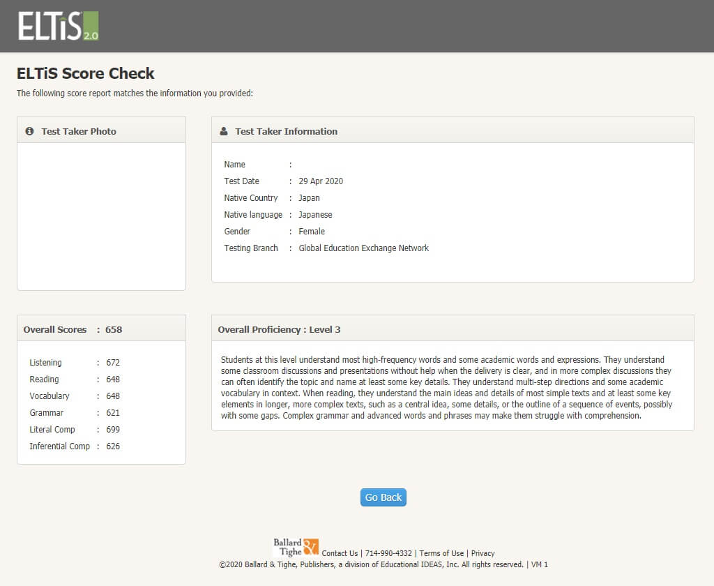 ELTiS2.0_Score02 | （社）国際教育交流ネットワーク機構