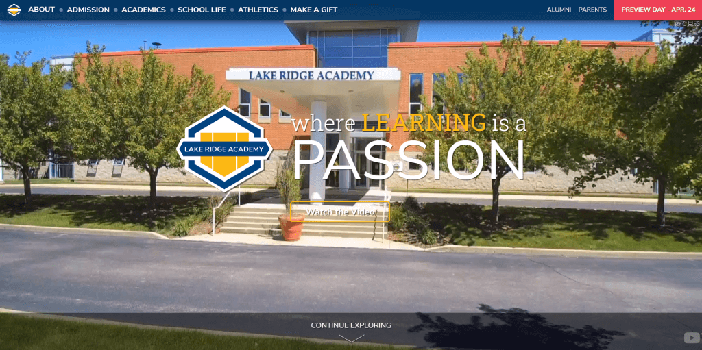 アメリカ私立高校留学「Lake Ridge Academy」 | （社）国際教育交流ネットワーク機構